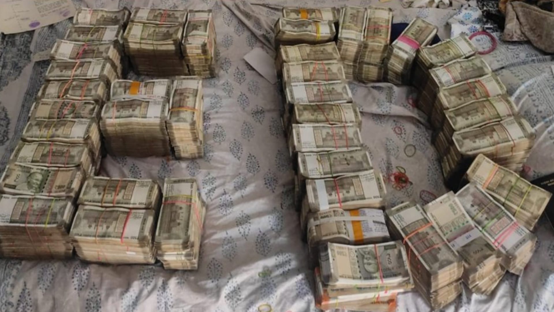 Rajasthan: Ed Tightens Its Grip In 2700 Crore Fraud Case, Raids ...