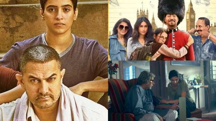 Ddlj To Dangal How Much Has The Image Of Father Changed In Bollywood ...