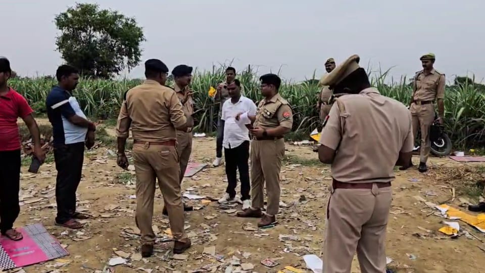 Amroha Pataka Factory Blast:पटाखा फैक्टरी में क्यों हुआ धमाका? रोज हो ...