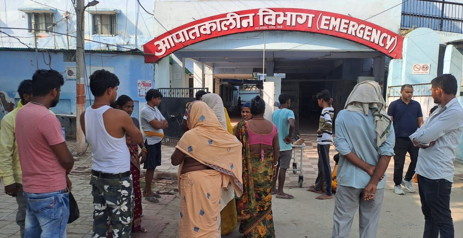 Bihar News:बिहार में भीषण सड़क हादसा, पांच लोगों की मौत और 15 घायल ...