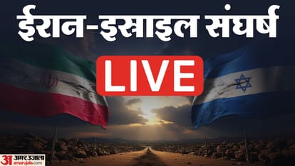 Israel Iran Live:ईरान के ताजा हमले में तेल अवीव में पांच की मौत ...