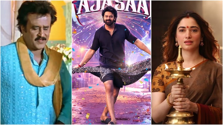 The Raja Saab:प्रभास की ‘द राजा साब’ ही नहीं, साउथ की इन फिल्मों में भी ...