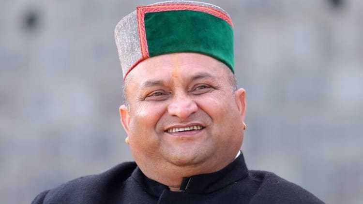 Vinay Kumar Can Become Himachal Congress President State Congress And High Command Have Formed A ...