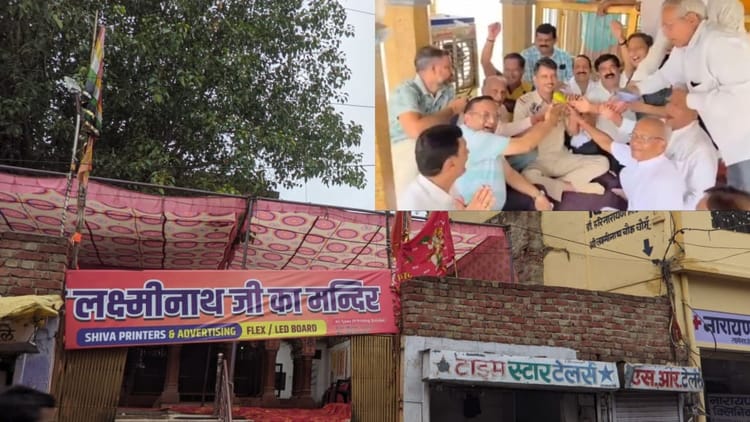 Rajasthan News: 'जब तक 1 करोड़ नहीं, तब तक आम नहीं!', मंदिर निर्माण के ...