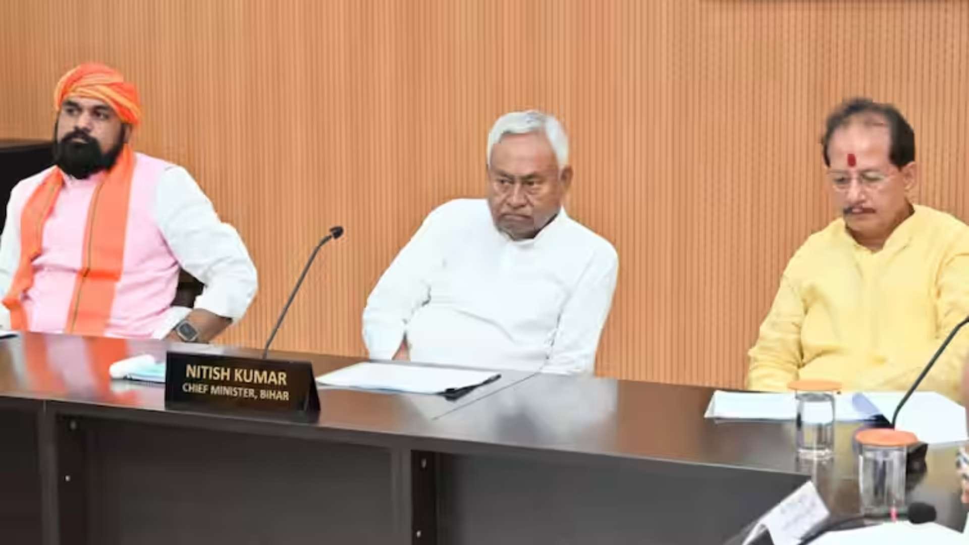 Bihar:15 अक्टूबर तक बिहार में बालू खनन पूरी तरह बंद, पर्यावरण संरक्षण ...