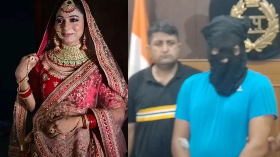 Simmi Chaudhary Murder Case Accused Sunil Gained Sheetal’s Trust With ...