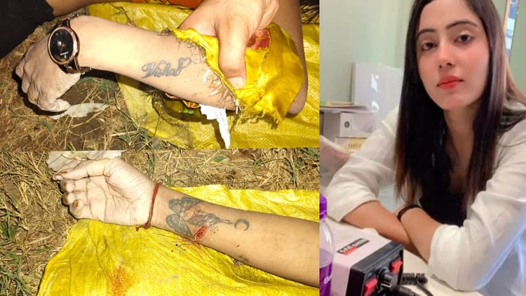 Simmi Chaudhary Murder Case Model Had Tattoos Of Butterflies And Birds ...