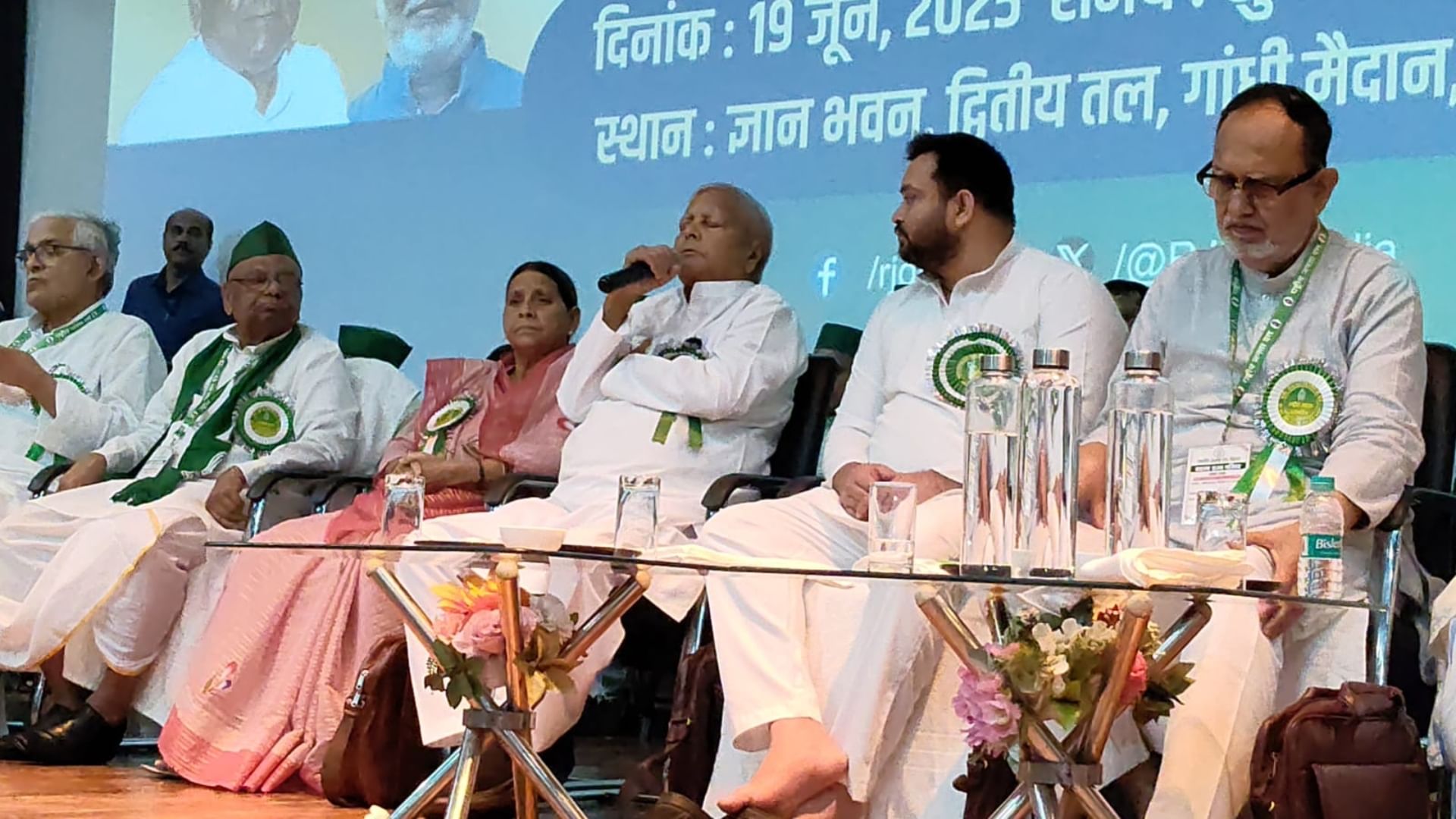 Bihar News : Rjd Party Lalu Yadav Rabri Devi Targeted Bihar Government Nitish Kumar And Media ...