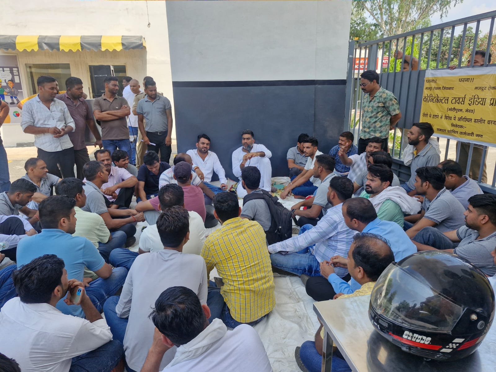 मेक इन इंडिया को झटका:मेरठ में कॉन्टिनेंटल टायर यूनिट ठप, 260 कर्मचारी ...