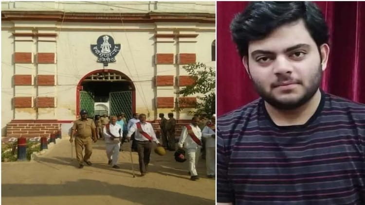 Atiq Ahmed Son Ali Said From Dg Jail- I Feel Suffocated In The Barrack ...