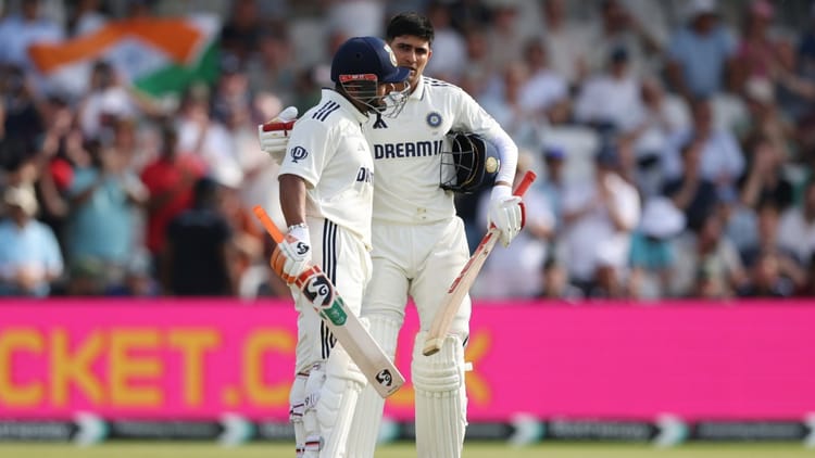 Ind Vs Eng Test Highlights:पहले दिन का खेल समाप्त, यशस्वी-गिल के शतक और ...