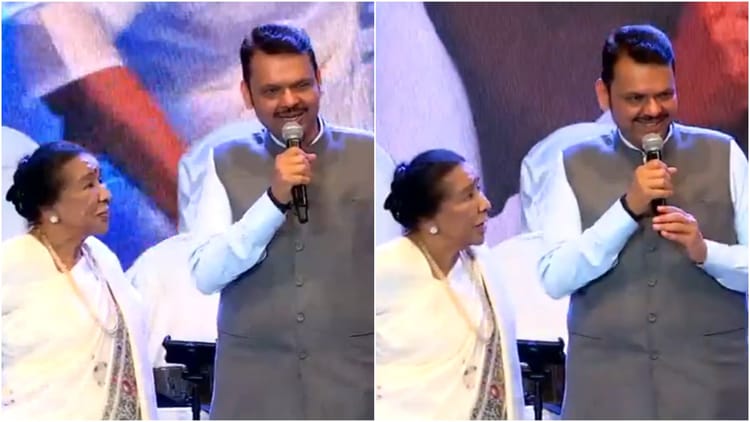 Maharashtra Cm Devendra Fadnavis Sings Abhi Na Jao... Legendary Singer Asha Bhosle Also Present ...