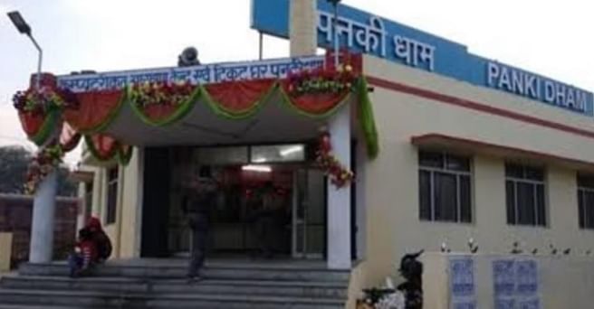 Kanpur:पनकी धाम रेलवे स्टेशन और मालगोदाम में बढ़ाई जाएंगी रेल लाइनें ...