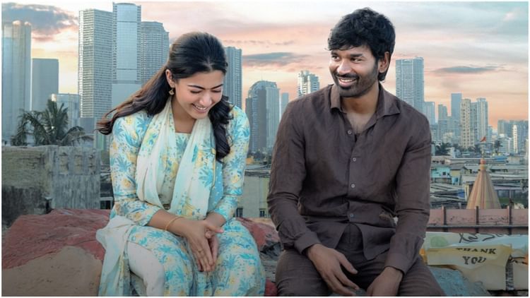 Kuberaa Day 3 Box Office Collection: Nagarjuna Akkineni Dhanush Rashmika Mandanna Jim Sarbh ...