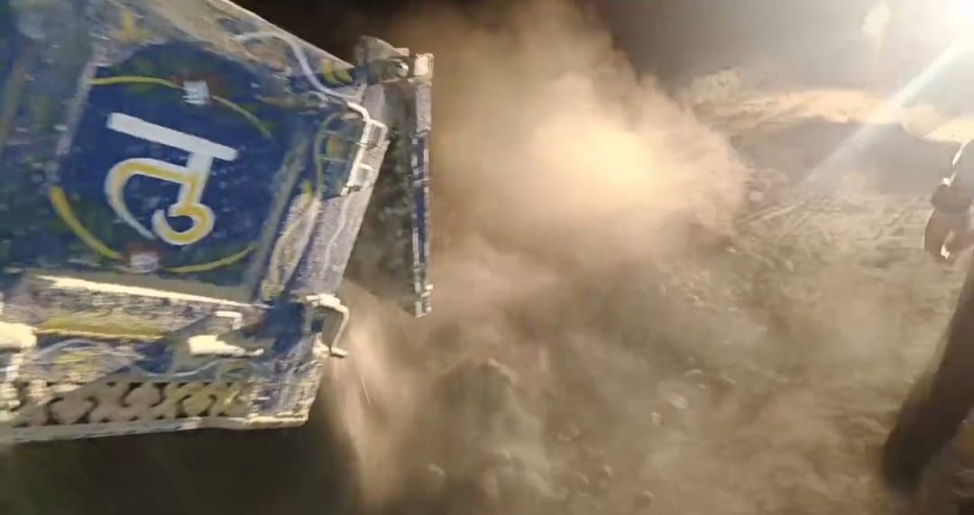 Bihar News: Canal Dam Broke In Siwan, Water Entered The Fields: People Angry - Amar Ujala Hindi ...