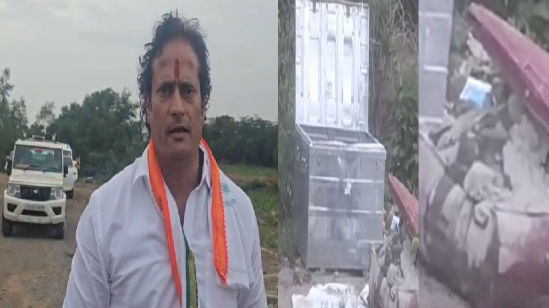 Man Dead Body Found In Suitcase At Raipur: Congress Leader Vikas Upadhyay Alleagation On Cg ...