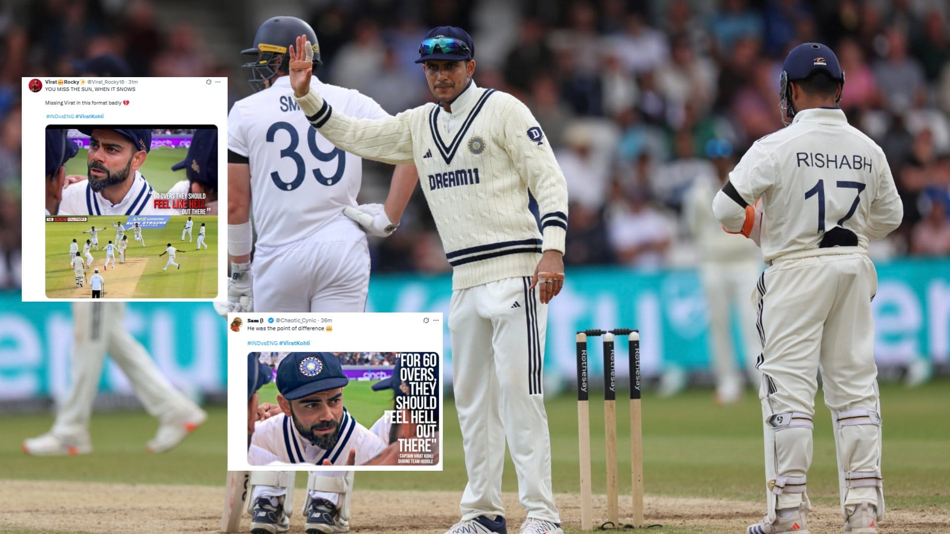 Ind Vs Eng:पहला टेस्ट हारने के बाद प्रशंसकों को आई विराट कोहली की याद ...