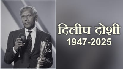 Dilip Doshi:भारत के पूर्व स्पिनर दिलीप दोशी का निधन, 77 साल की आयु में ...