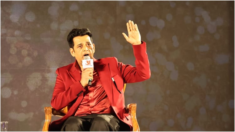 Mp Samwad 2025:'भोजपुरी सिनेमा बंद हो चुका था, फिर जनता ने मुझे सुपरस्टार बना दिया’, संवाद में ...