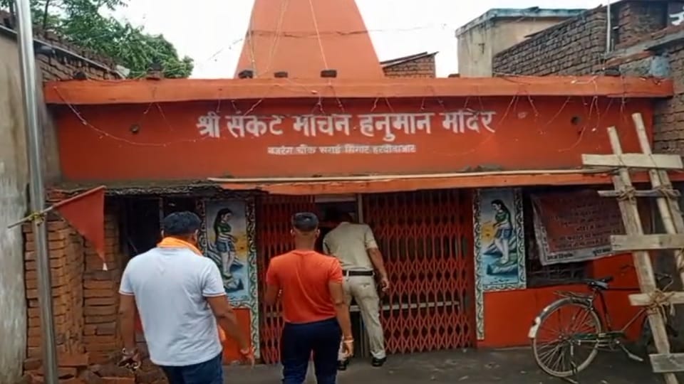 Korba:हनुमान मंदिर में हुई चोरी, दान पेटी से नकदी साफ, सुबह पुजारी के ...