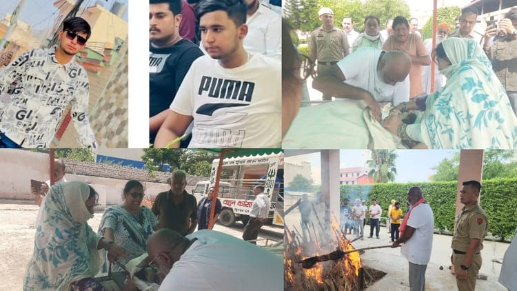 Romil Encounter Mother Expressed Her Pain, No One's Son Should Become A ...