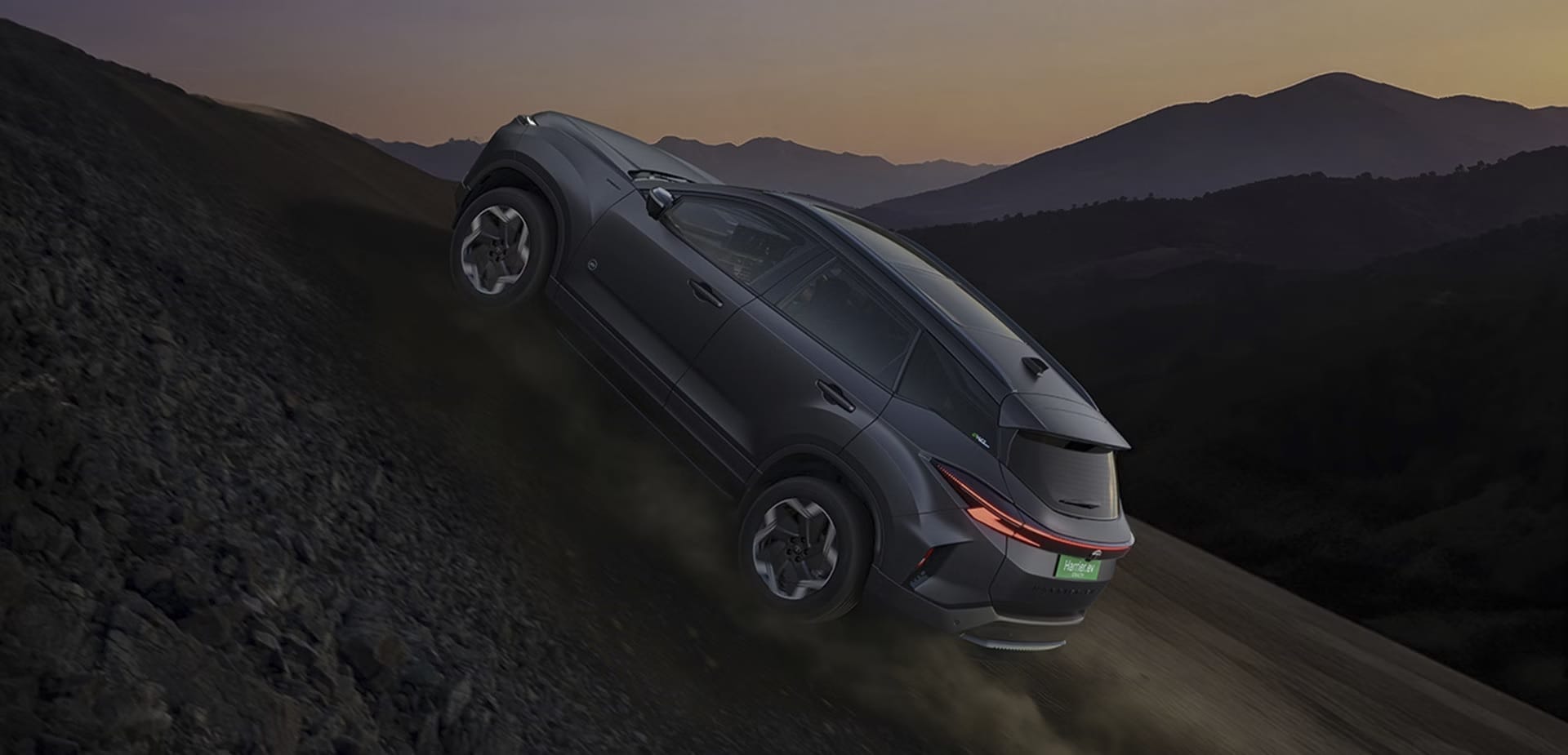 Tata Harrier Ev Stealth Edition:टाटा हैरियर ईवी स्टील्थ एडिशन लॉन्च ...
