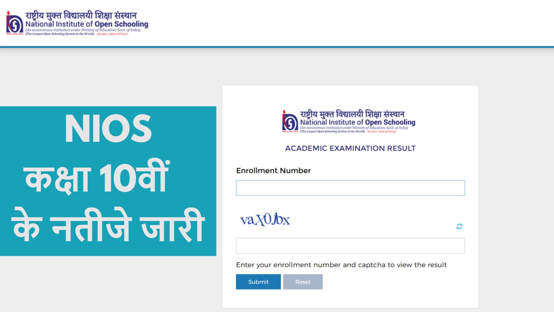Nios Class 10th Result 2025 Out At Results.nios.ac.in; Download ...