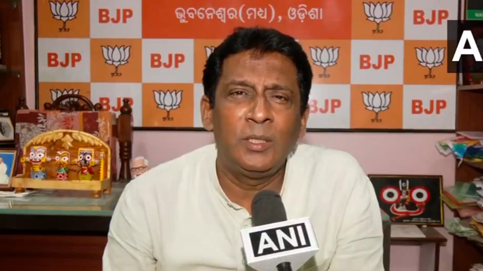 Bjp Leader Jagannath Pradhan Arrested For Attacking Bhubaneswar Municipal Corporation Official ...