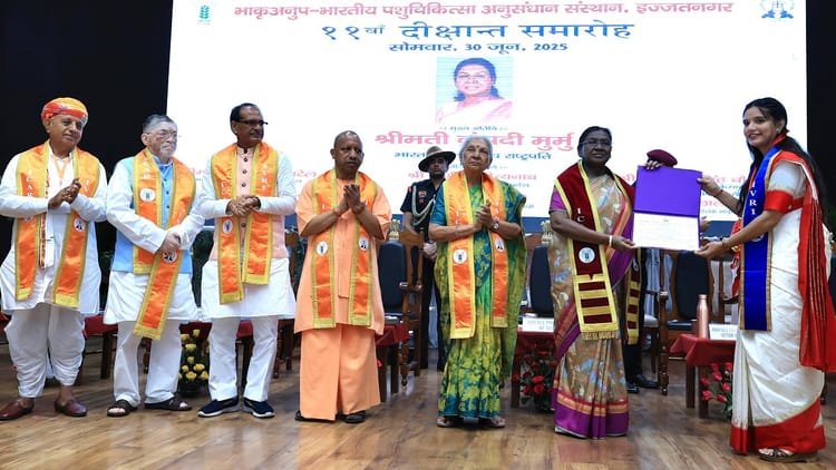 आईवीआरआई में मेधा का सम्मान:22 मेधावियों को पदक... 576 को मिली उपाधि ...