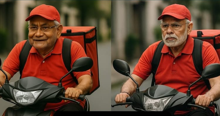 Bihar News: Lalu Prasad Attacks Pm Modi And Cm Nitish Kumar, Delivery Boy, Rjd, Nda, Bjp, Jdu ...