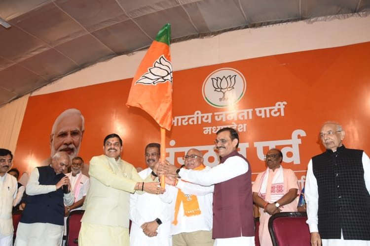 Hemant Khandelwal Elected As Mp's Bjp State President, Chief Minister ...
