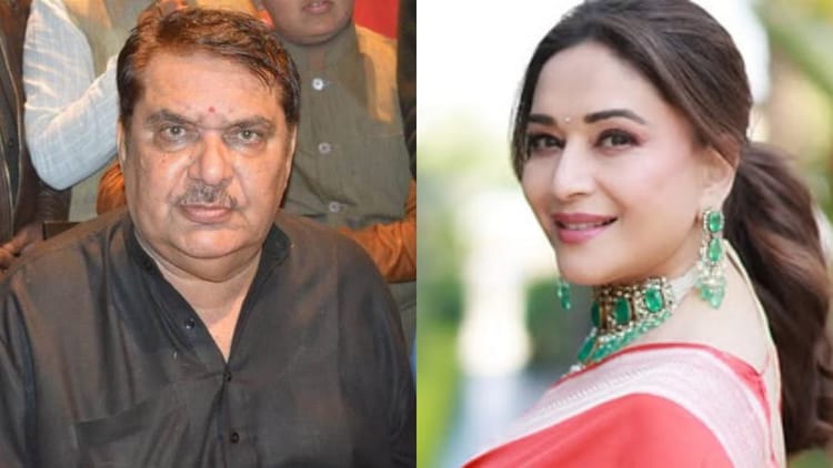 Madhuri Dixit:दुबली होने की वजह से गायक ने किया था रिजेक्ट, रजा मुराद ...