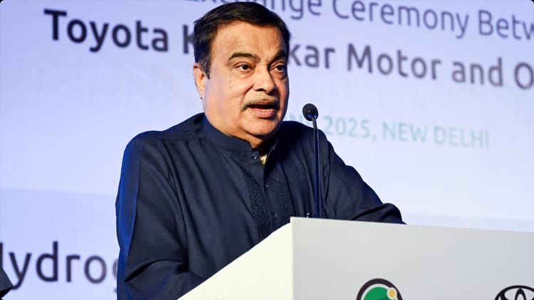 Nitin Gadkari:'सुपरपावर देशों की तानाशाही से टकराव का माहौल', नितिन ...