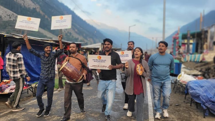 Indore News: Startup Swaha Makes Amarnath Yatra Zero-waste With 550 ...