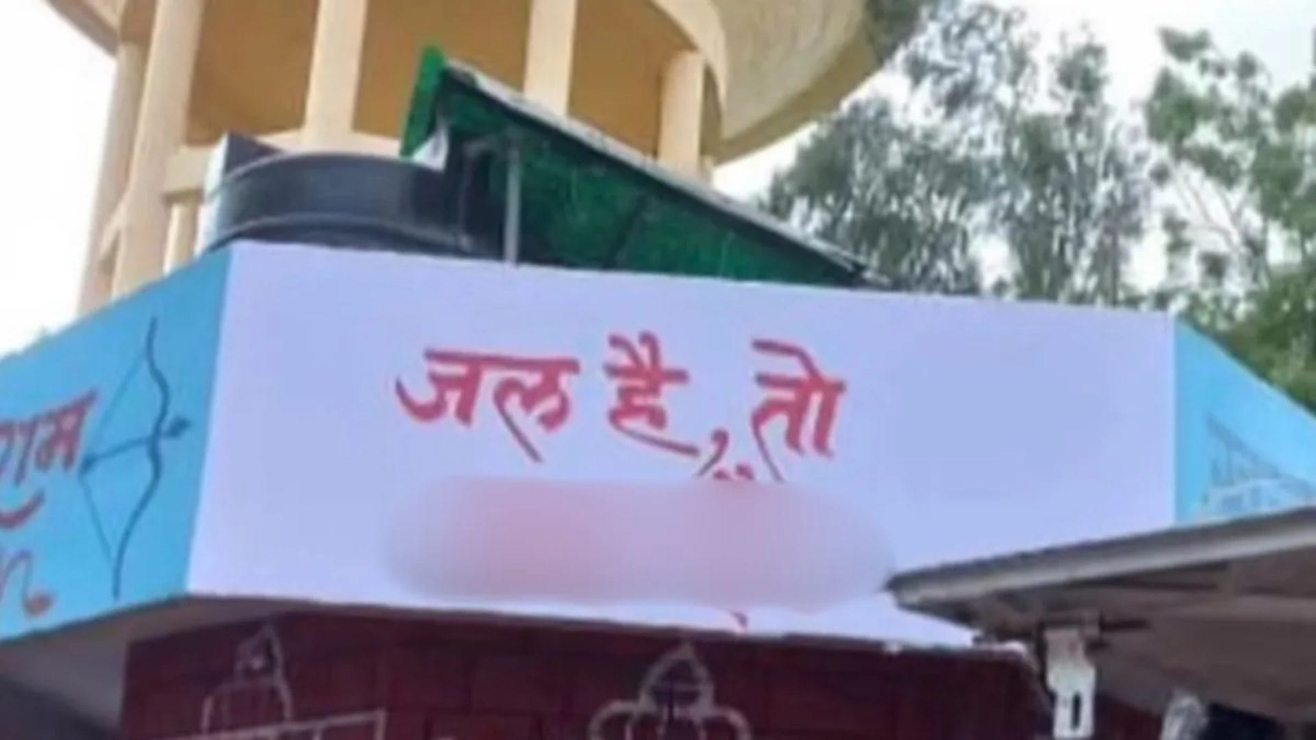 Viral Photo:सोशल मीडिया पर वायरल फोटो देखकर हर कोई हैरान, आप भी देखकर ...