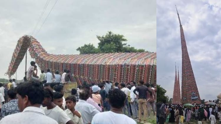 Lakhimpur Kheri:हाईटेंशन लाइन से टकराकर 150 फुट ऊंचा ताजिया टूटा और ...