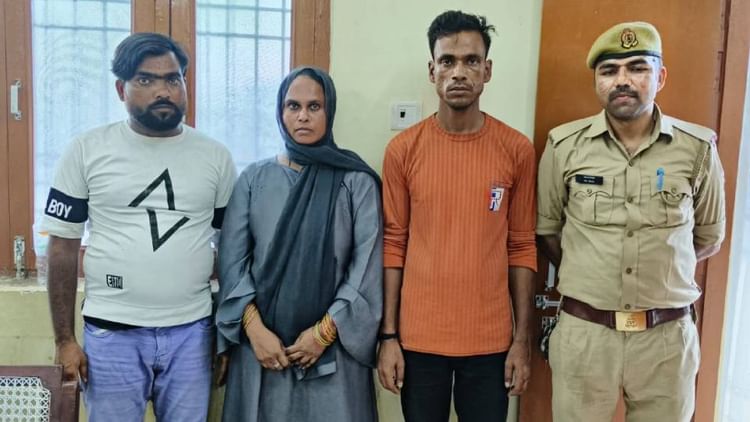 Up:समर सिंह बनकर जीशान ने युवती को फंसाया, होटल में नोचा जिस्म...जेवर व डेढ़ लाख ठगे; बहन-बहनोई ...