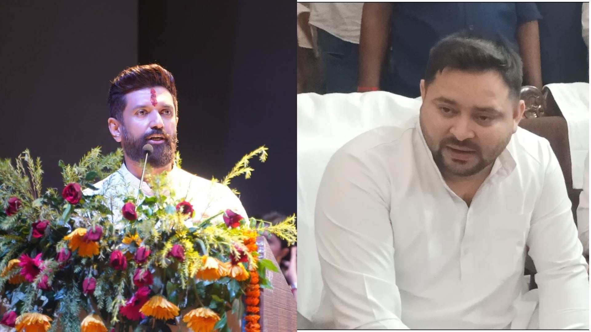 Bihar News: Rjd Party Tejaswi Yadav Targeted Pm Narendra Modi Chirag Paswan Statement Against ...