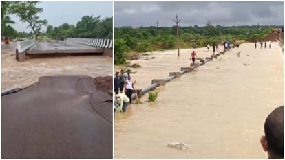Mp Weather News:छतरपुर में बारिश से बिगड़े हालात, नदियां उफान, पुखराव ...