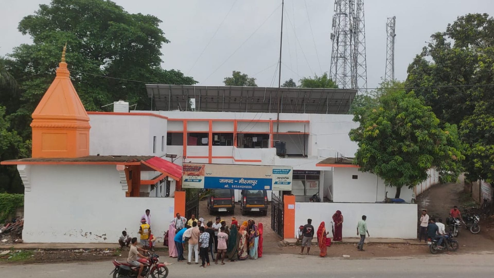 Up:प्रेमी- प्रेमिका ने ट्रेन से कटकर खुद को किया मौत के हवाले, परिजनों ...