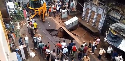 Kanpur:भूसा टोली बर्तन बाजार में सड़क धंसी…आवागमन बाधित, मरम्मत के लिए ...