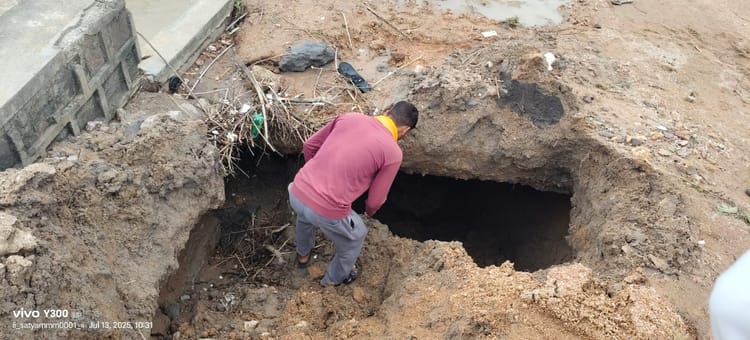 Mahoba The Bridge Over The Virma River Was Damaged In The Rain Six ...