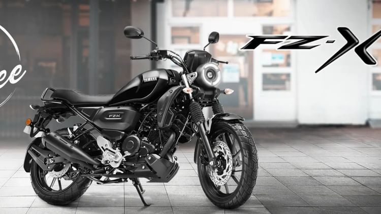 Yamaha Fz X Hybrid Launch Price Mileage Features Specifications - Amar Ujala Hindi News Live ...