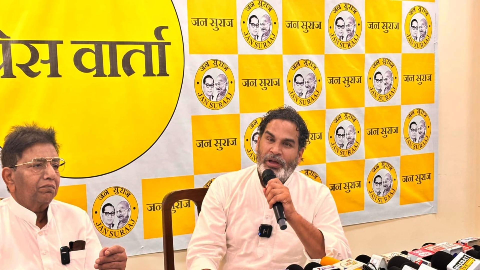 बिहार में कैसे हारा जनसुराज?:विकास-रोजगार के संदेश से लेकर जंगलराज के ...