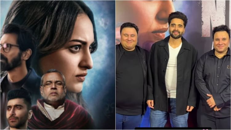 Jackky Bhagnani To Vicky Bhagnani At Screening Of Sonakshi Sinha Arjun Rampal Movie Nikita Roy ...