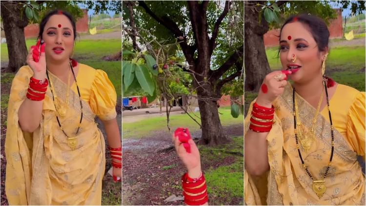 Rani Chatterjee:शूटिंग भूल पेड़ से जामुन तोड़कर खाने लगीं रानी चटर्जी ...