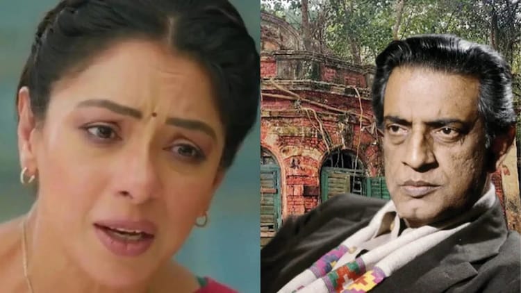 Rupali Ganguly:बांग्लादेश में फिल्ममेकर सत्यजीत रे का पैतृक निवास ...