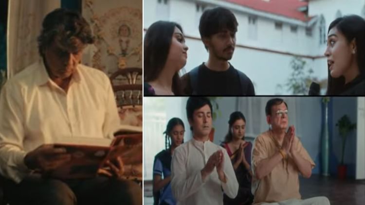 Vishwaguru Official Gujarati Movie Trailer Gaurav P Krishna B Mukesh Khanna Shraddha D Heena J ...