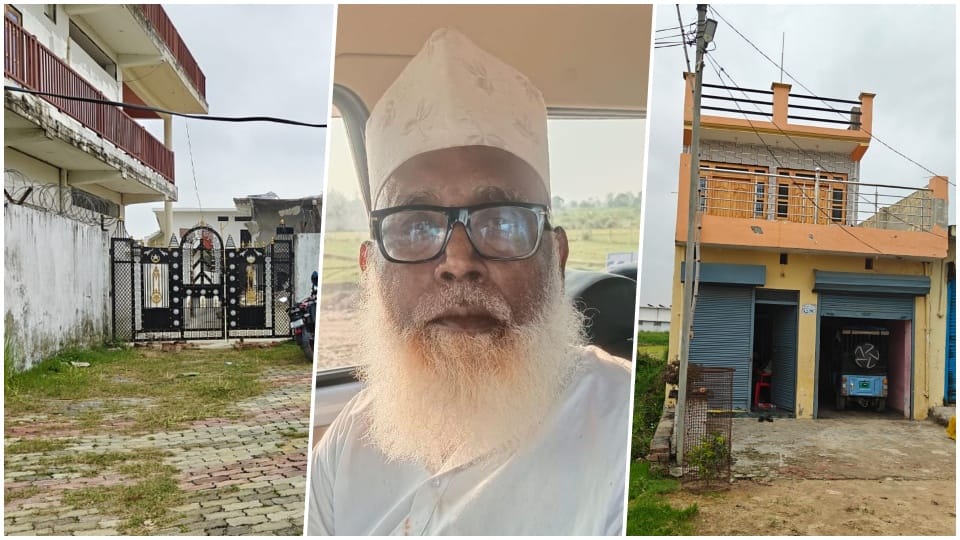 Ed Team Raided The Hideouts Of Changur Baba - Amar Ujala Hindi News ...