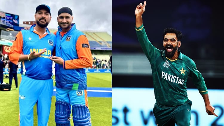 India Vs Pakistan Wcl:एक बार फिर आमने-सामने होंगे भारत और पाकिस्तान ...